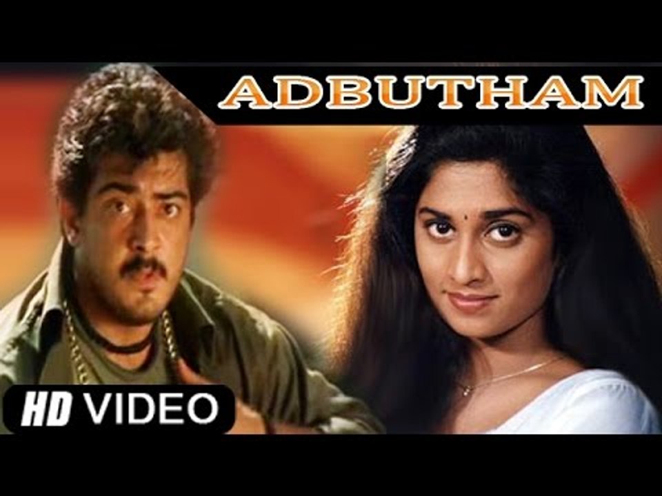 Adbutham - Telugu Full Movie - Ajith, Shalini, Raghuvaran [HD] - video ...