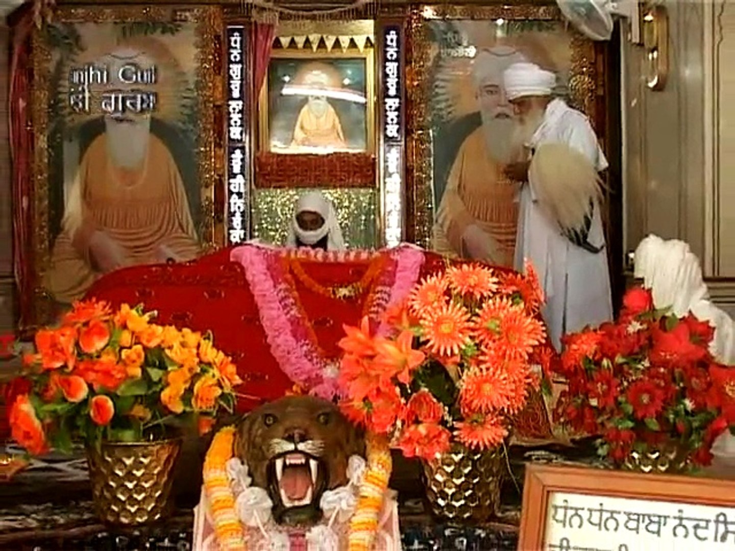 Guru Nanak Dev Ji Nanaksar