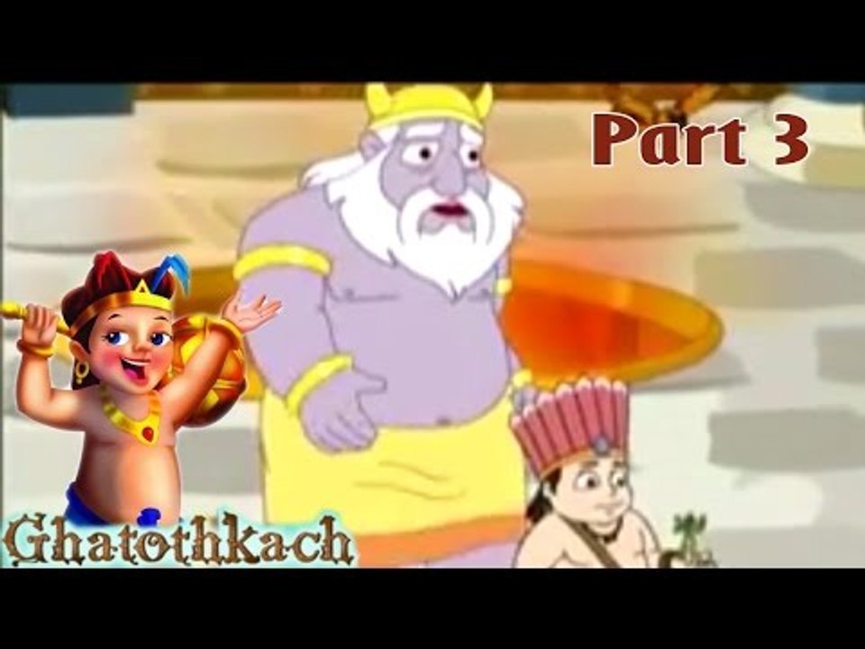 Ghatothkach | Tamil Animated Movie Part 3 | Ghatothkach Save His ...