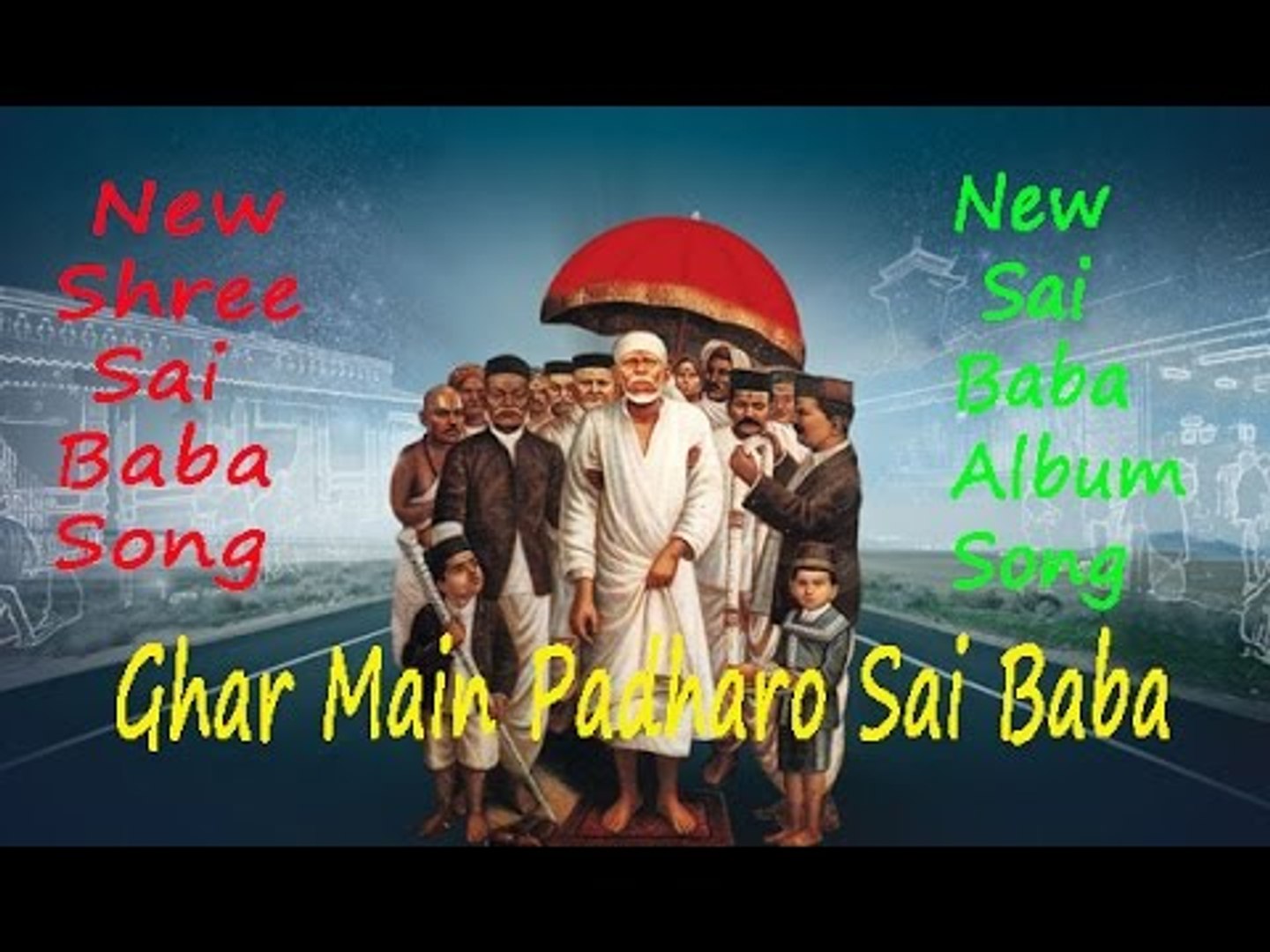 Saibabasong Sai Aste Tuzi Sath | Parmesh Mali | New Sai Baba Song