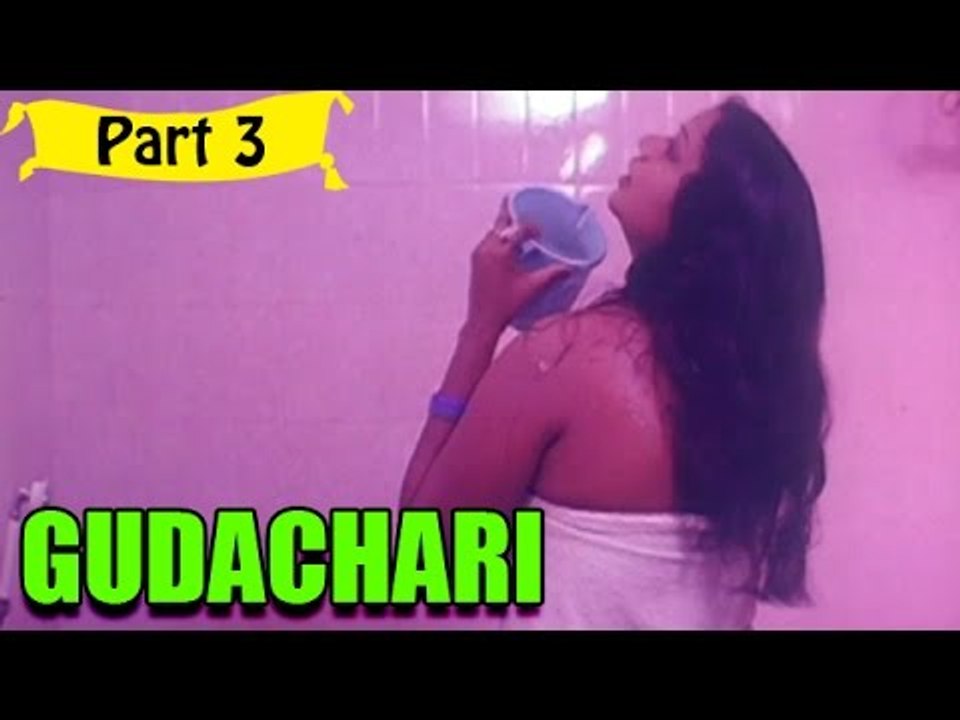Gudachari Telugu Movie - Part 3/10 Full HD - video Dailymotion