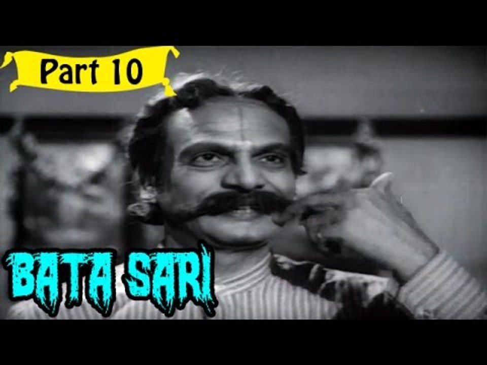 Batasari Telugu Movie - Part 10/14 Full HD - video Dailymotion