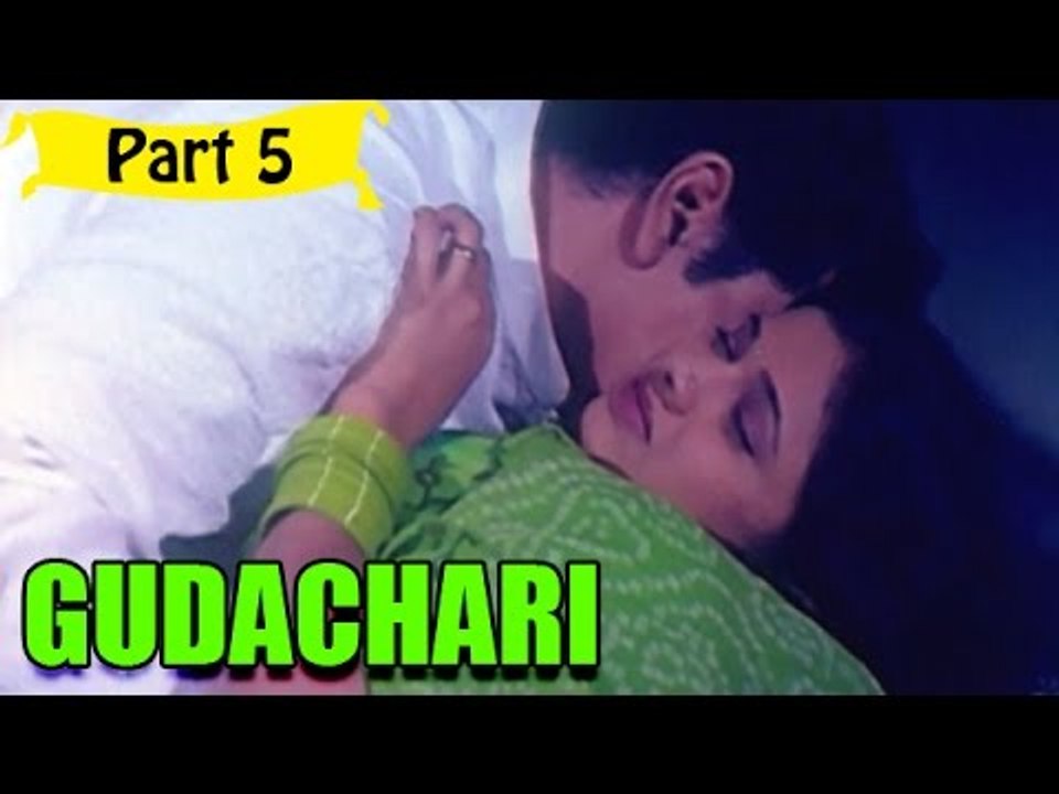 Gudachari | Telugu Movie Part 5/10 | Full HD - video Dailymotion