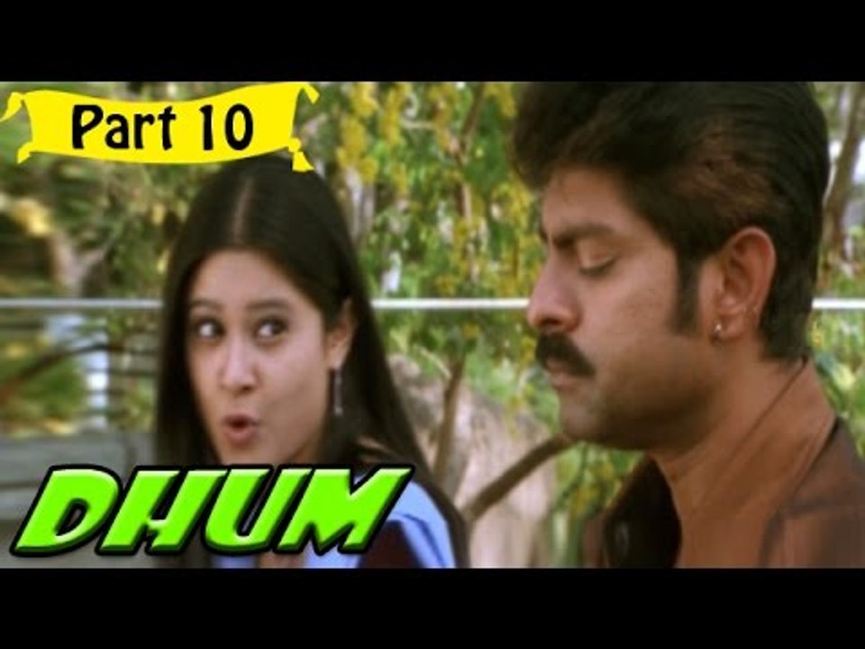Dhum | Telugu Movie Part 10/15 | Full HD - video Dailymotion