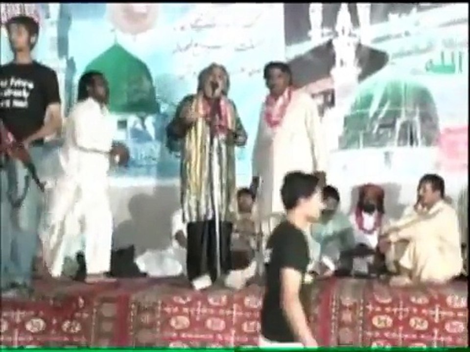 Wadiyan Mehran Waleya Saiyan, Saif-ul-Malook - Abdul Wahid Lohar ...