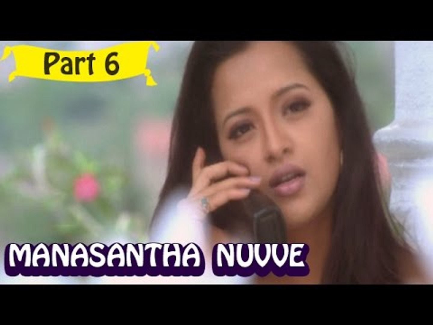 Manasantha Nuvve Songs