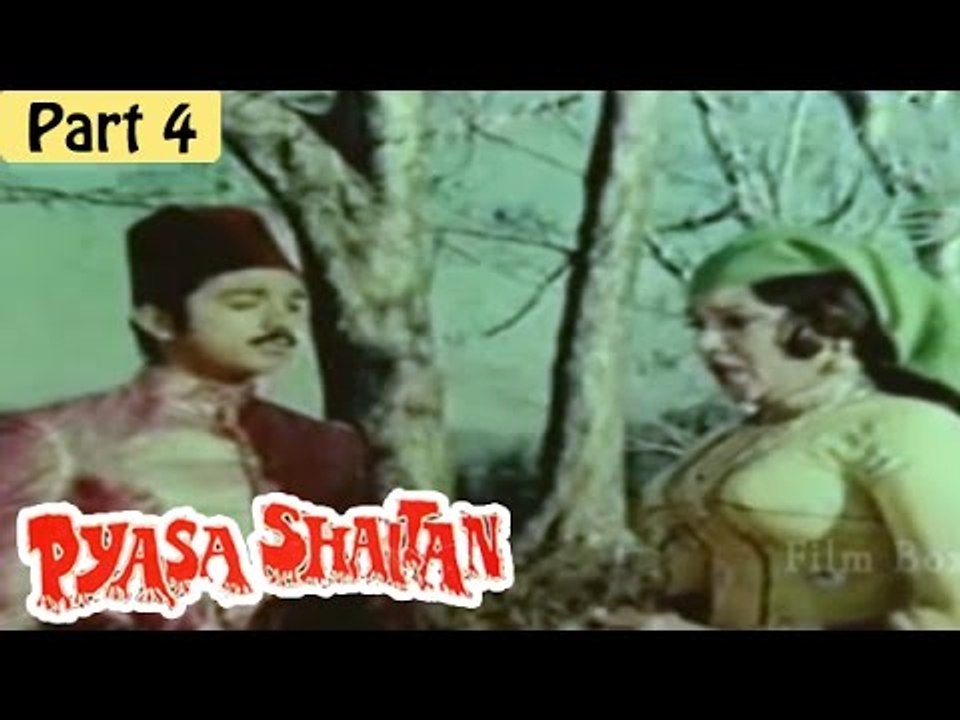 Pyasa Shaitan Hindi Movie (1984) | Kamal Hassan, Joginder | Part 4/10 ...