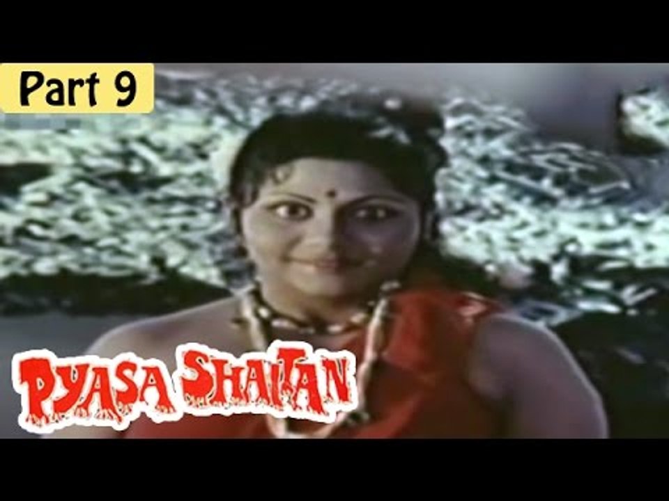 Pyasa Shaitan Hindi Movie (1984) | Kamal Hassan, Joginder | Part 9/10 ...