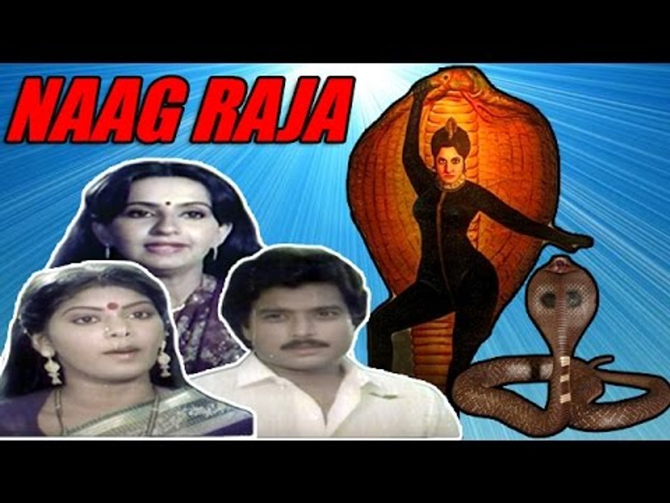 "Naag Raja" | Full Hindi Movie | Kartik, Ambika, Madhuri - video ...