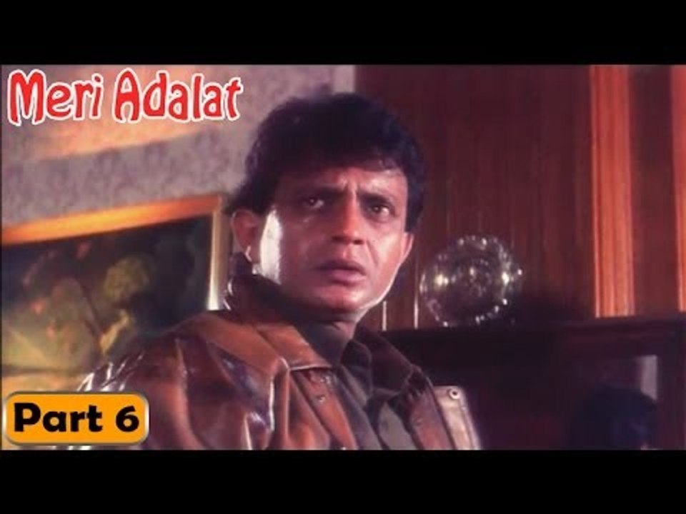 Meri Adalat Movie | Part 6 - video Dailymotion