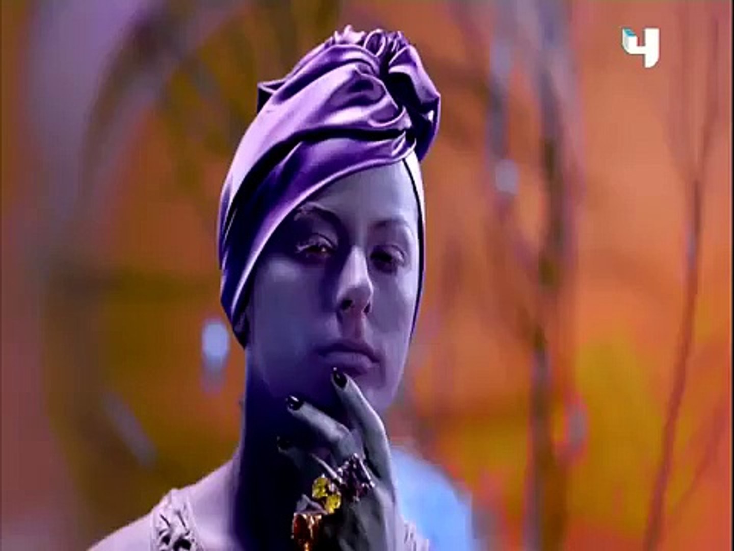 Mbc4 Logo
