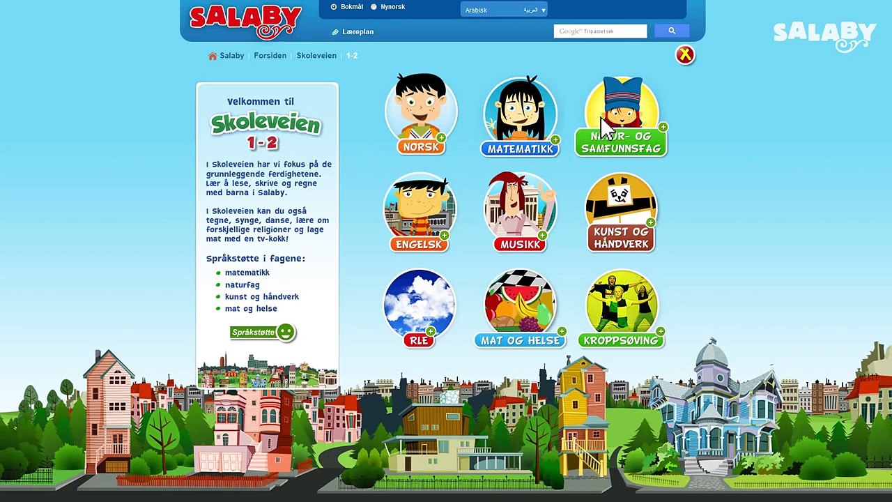 Salaby fra Gyldendal Undervisning - Dailymotion Video