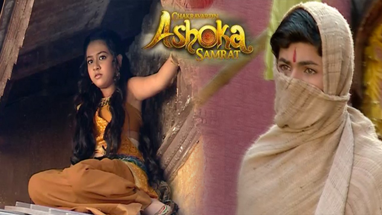 Ashoka Samrat Tries To Find Kaurwaki | Ashoka Samrat - video Dailymotion