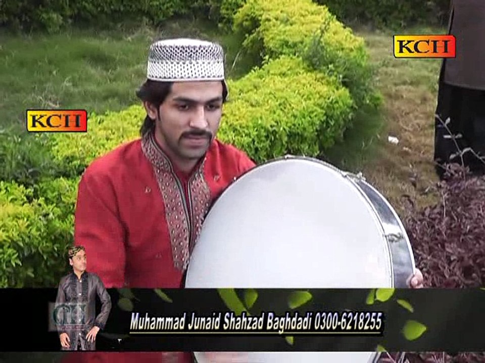 Wadduha Day Charyy Walla Mahi By Missal A Gya || Junaied Sahazad Baghdi ...