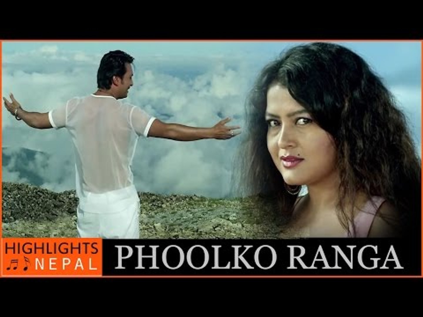 Nepali Movie Song By Rekha Thapa