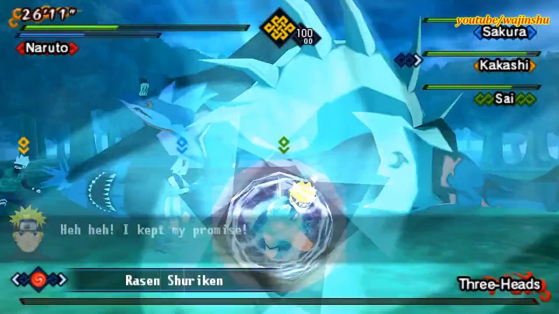 Naruto Shippuden Kizuna Drive Psp