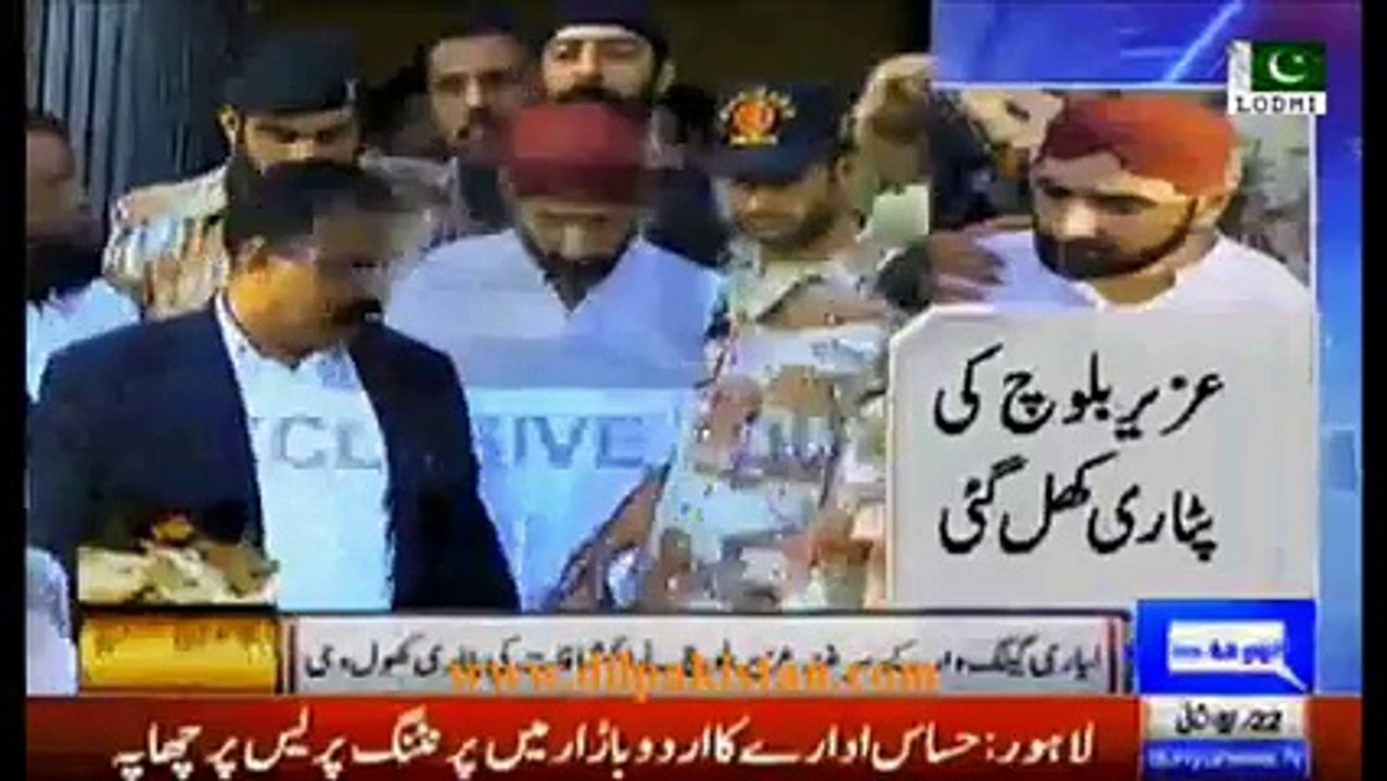 Layari Gangster Aziz Baloch Arrested By Ranger in Krachi - video ...