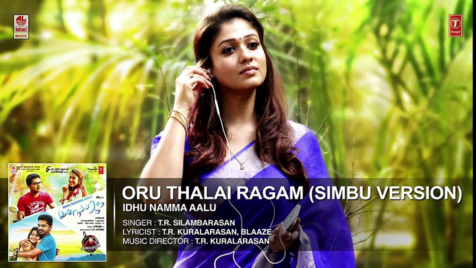 Simbu Cute Wallpaper