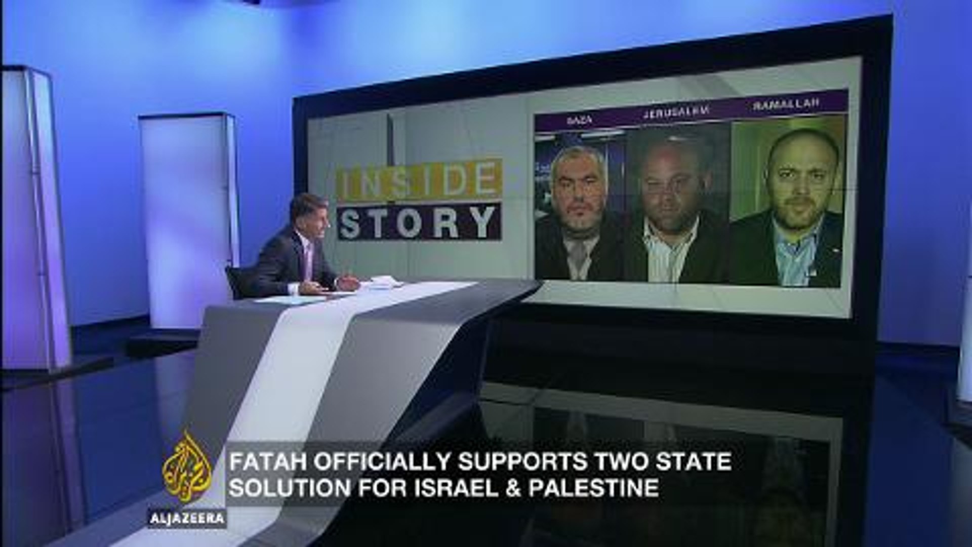 Al Jazeera Inside Story