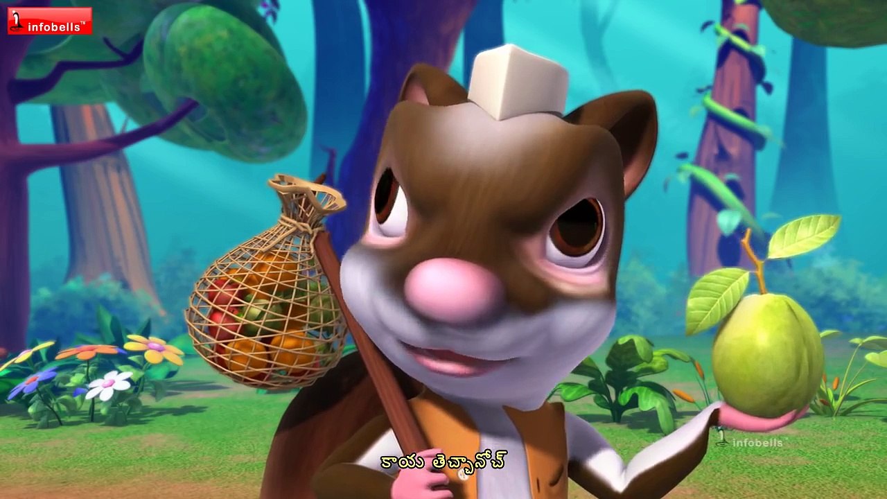 Udatha Udatha Uch Telugu Rhymes for Children - video Dailymotion