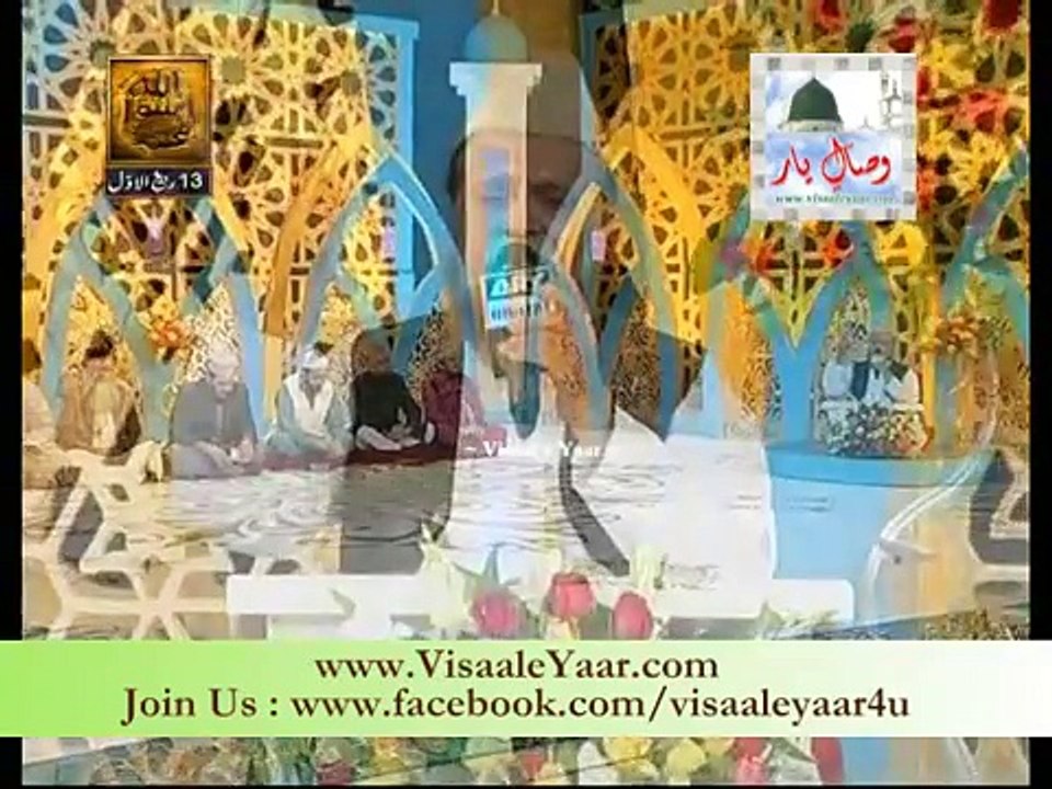 Ye Kehti Thi Ghar Ghar Main - SIDDIQ ISMAIL IN QTV URDU NAAT - video ...