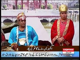 All pakistani comedy shows(feb 1st to 29th 2016) by desicomedy.tv ...