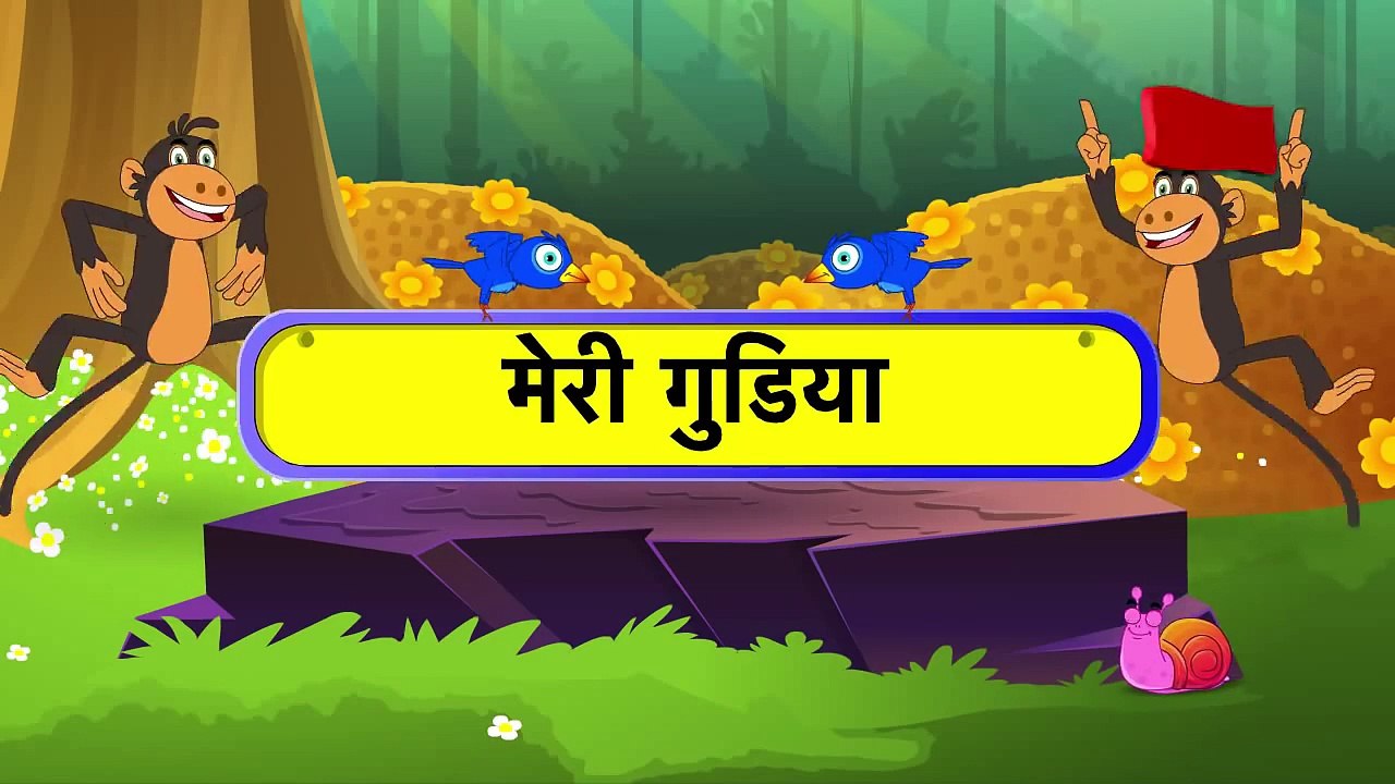Gudiya Rani - Hindi Animated_Cartoon Nursery Rhymes Songs For Kids ...