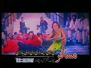Nadan Zarge Pashto New Film 2016 by Shah Jee Studio - Dailymotion