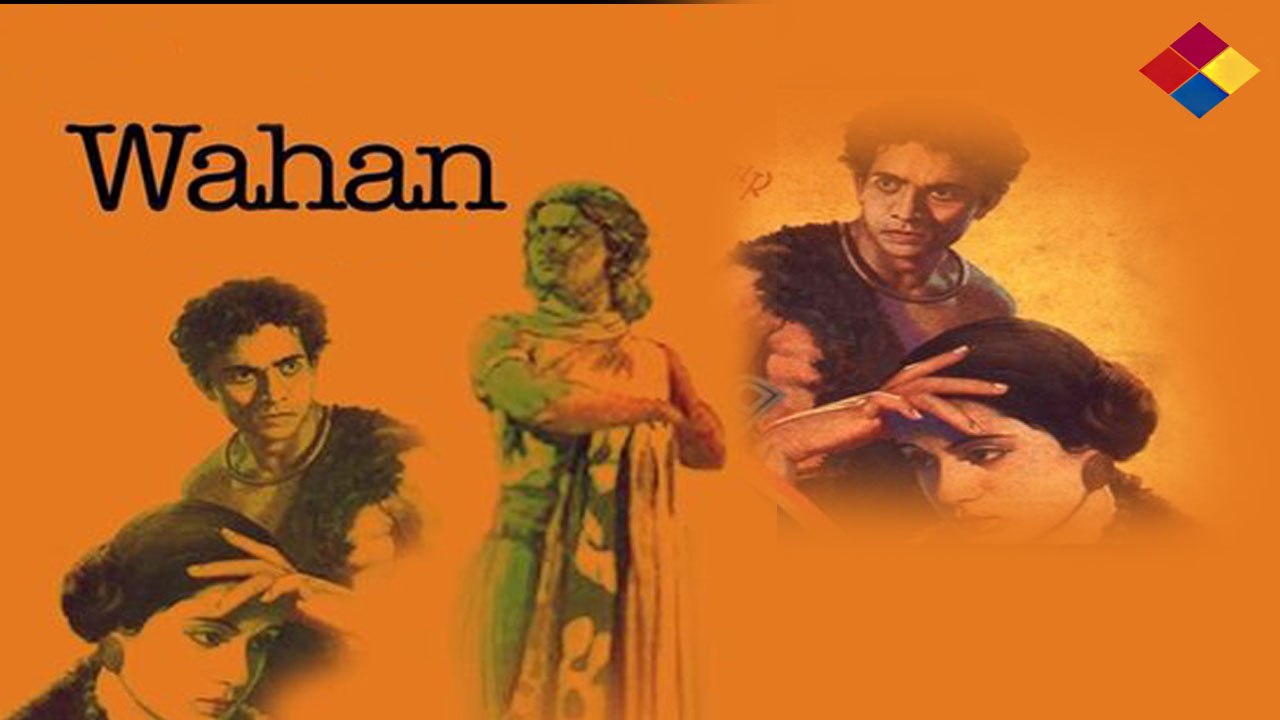 Har Gali Mein Hain Bageeche...Wahan...1937...Singer...Shanta Apte ...