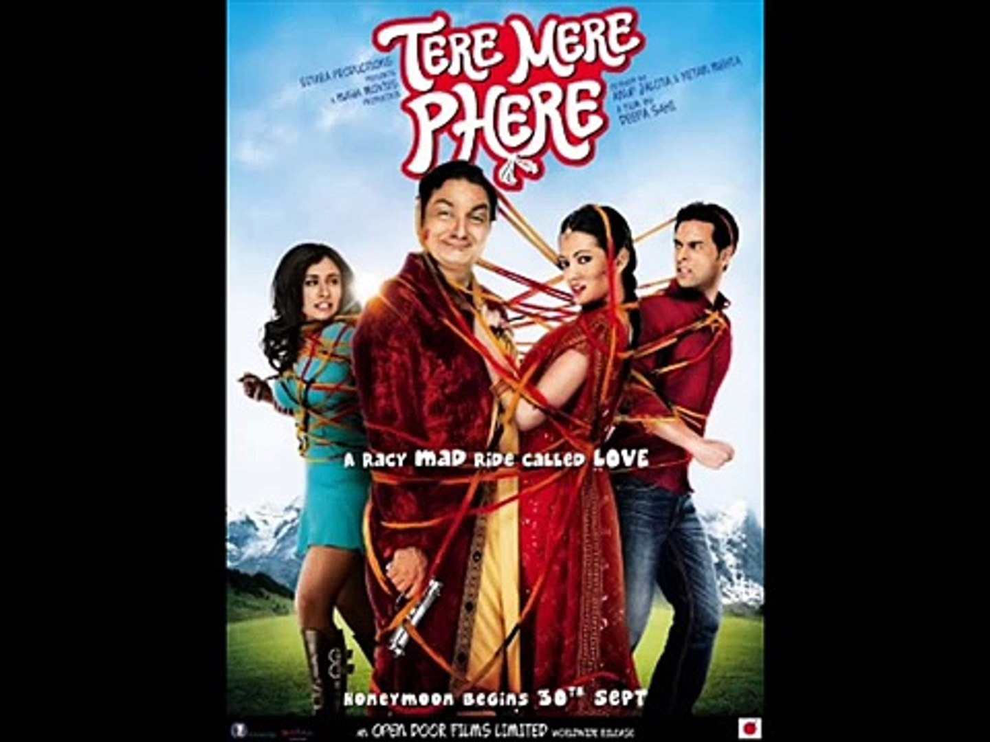 Tere Mere Phere