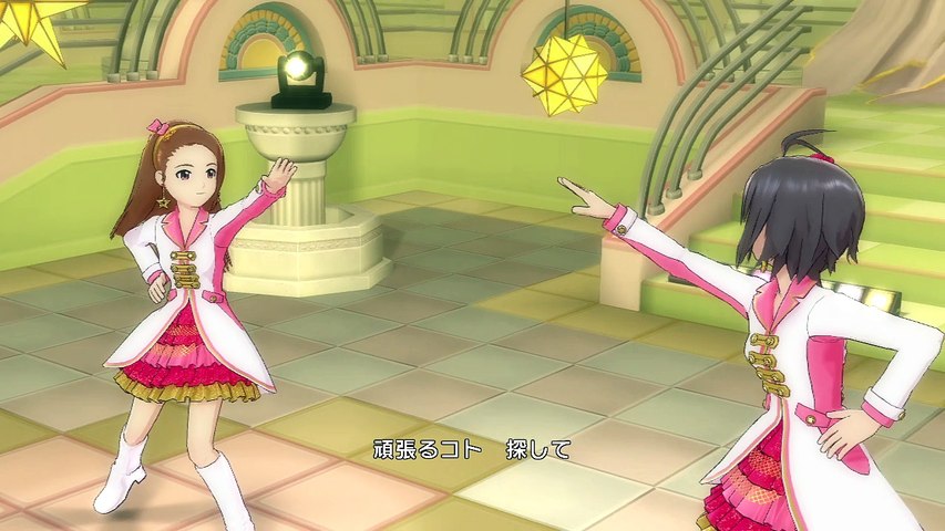 Aku Akane videos - Dailymotion