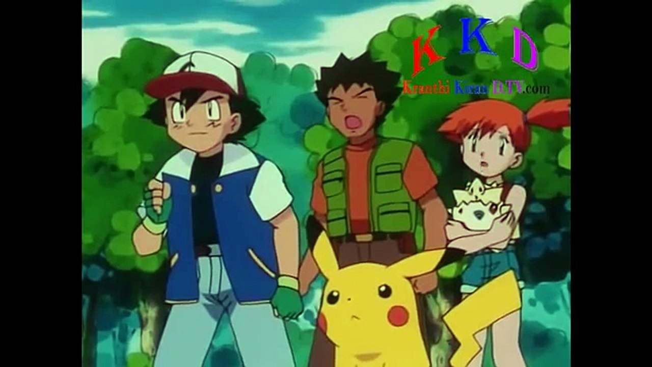 Pokemon Season 4 Episode 177 part 3 IN Telugu – Видео Dailymotion