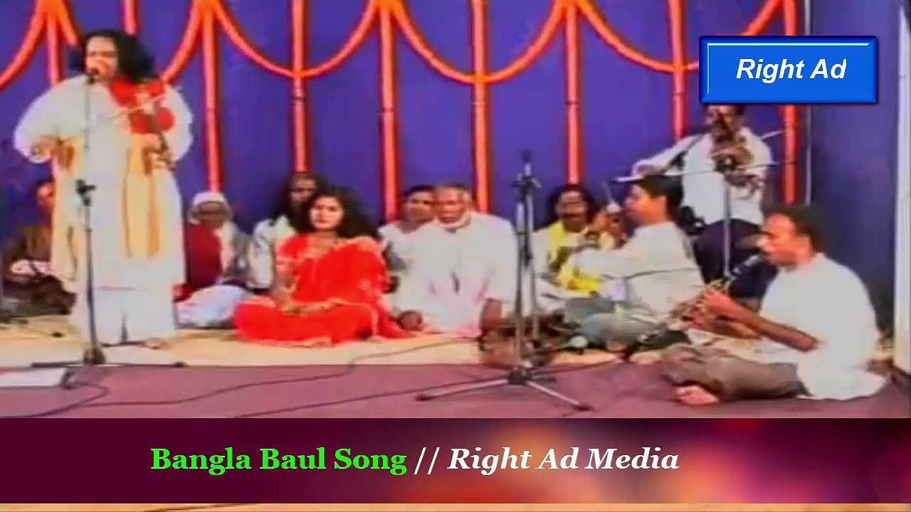 Bangla Baul Bicced Gaan By Akkas Dewan - video Dailymotion