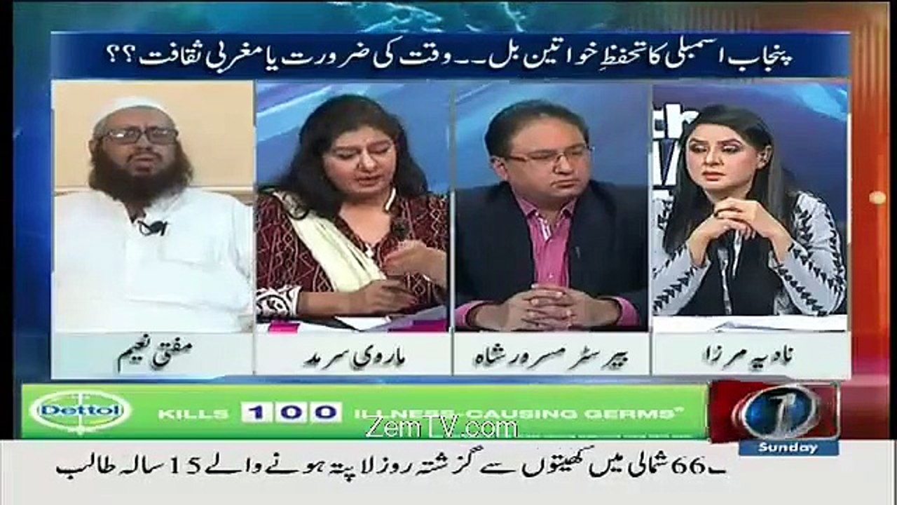 Marvi Sarmad & Nadia Mirza bashes Mufti Naeem and He gets hyper- Hot ...