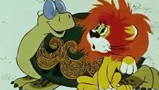 Львенок и черепаха - Lion and Turtle - Multik - w English and Russian ...