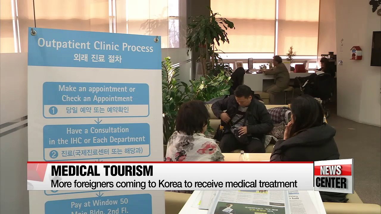 Medical information center for foreigners opens in Seoul - video ...