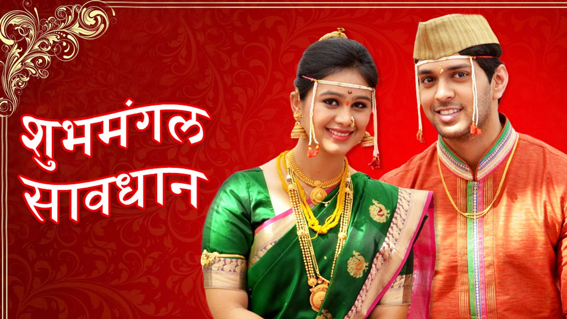 Mrunal Dusanis Family Photo