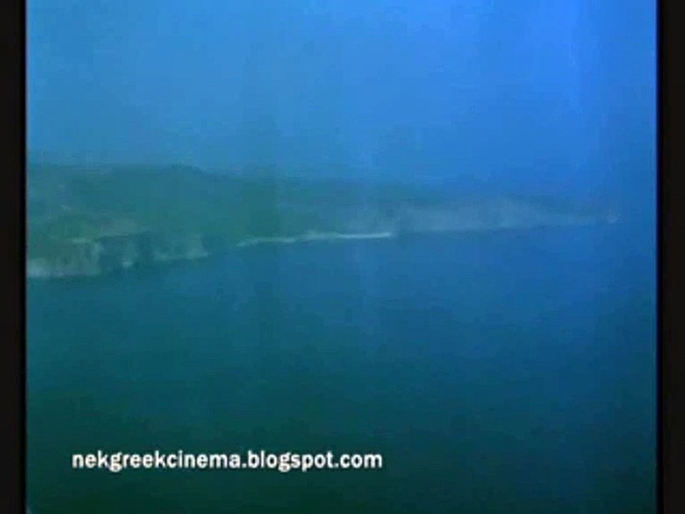 Ο ΚΑΠΕΤΑΝΙΟΣ ΜΟΥ ΚΛΕΙΝΕΙ ΤΟ ΜΑΤΙ - video Dailymotion