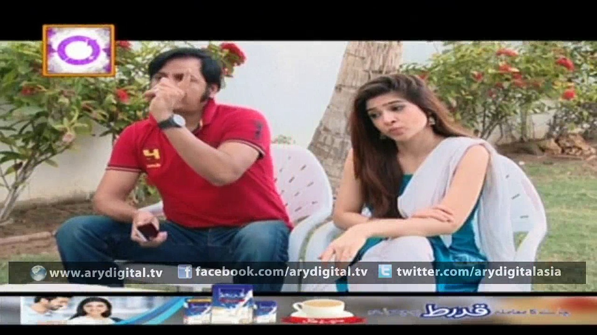 Ali Imran Bulbulay