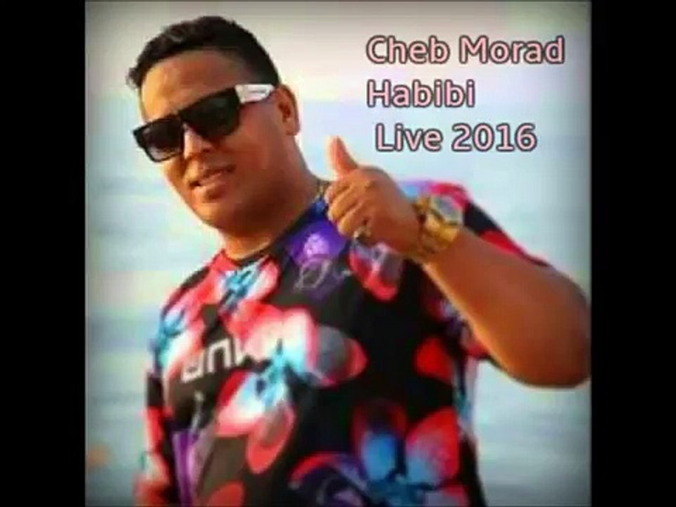 Cheb Mourad Habibi Chou Ghayarek (Version ChoQ) Live 2016 - Vidéo ...