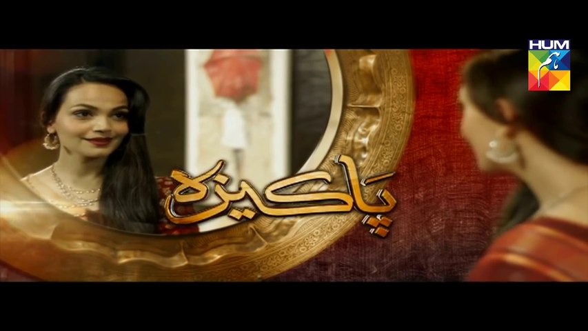 HUM TV Dramas by Pakistani Dramas - Dailymotion