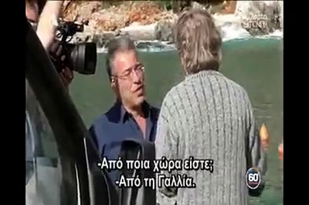 60 ΛΕΠΤΑ ΕΛΛΑΔΑ ΚΥΠΑΡΙΣΣΙ ΛΑΚΩΝΙΑΣ - video Dailymotion