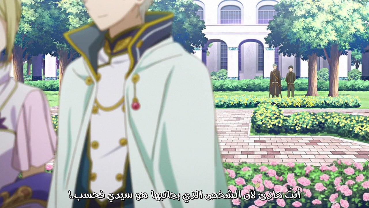 shahiid-Anime.com - فيديو Dailymotion