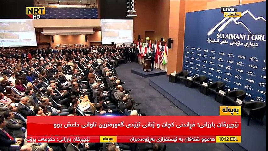 Staf Kurdistanpost videos - dailymotion