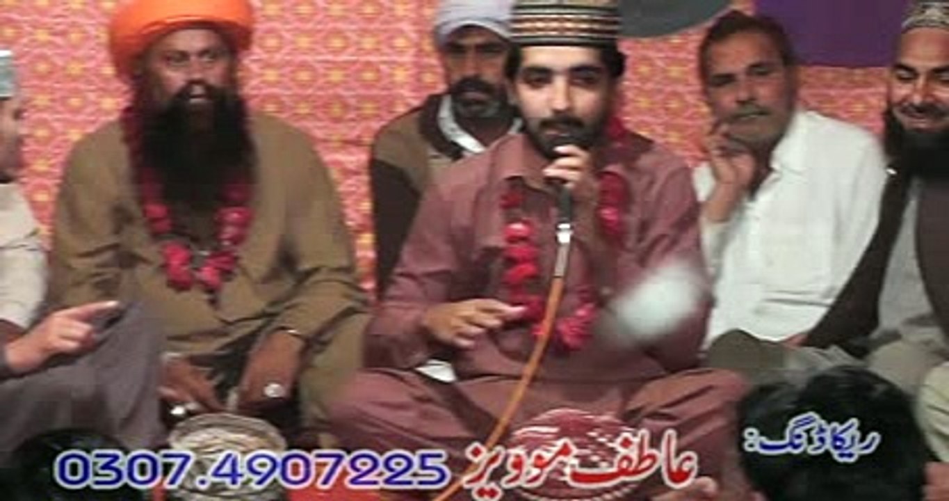 Good Naqbat Panjabi Baba Buly Shah By Rizwan Aslam Qadri 0324407y 9459 ...