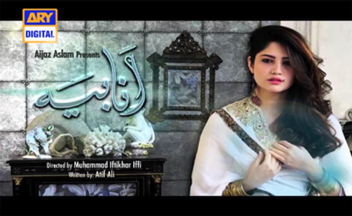 Anabiya Episode 2, 19th March 2016 on ARY Digital Full Episode ANABIA ...
