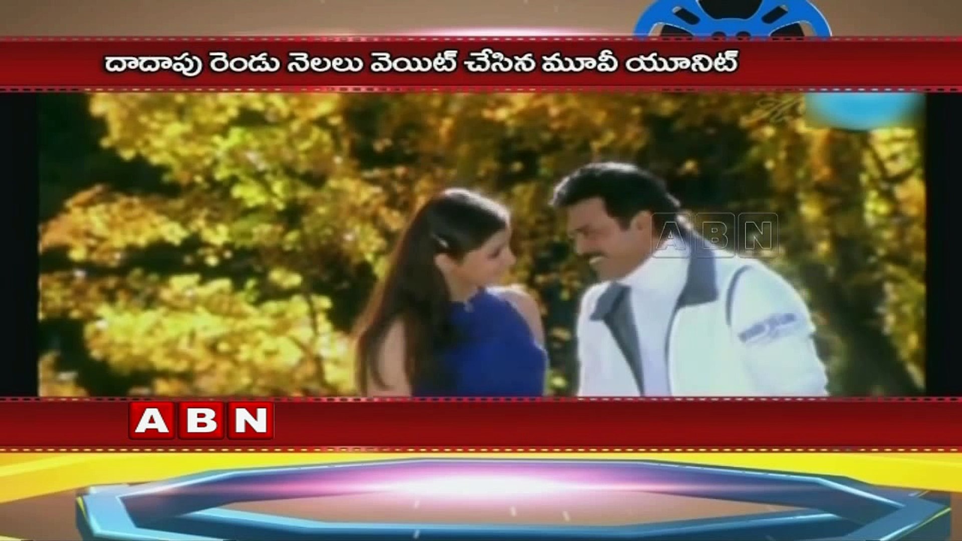 Nuvvu Naaku Nachav Wallpapers