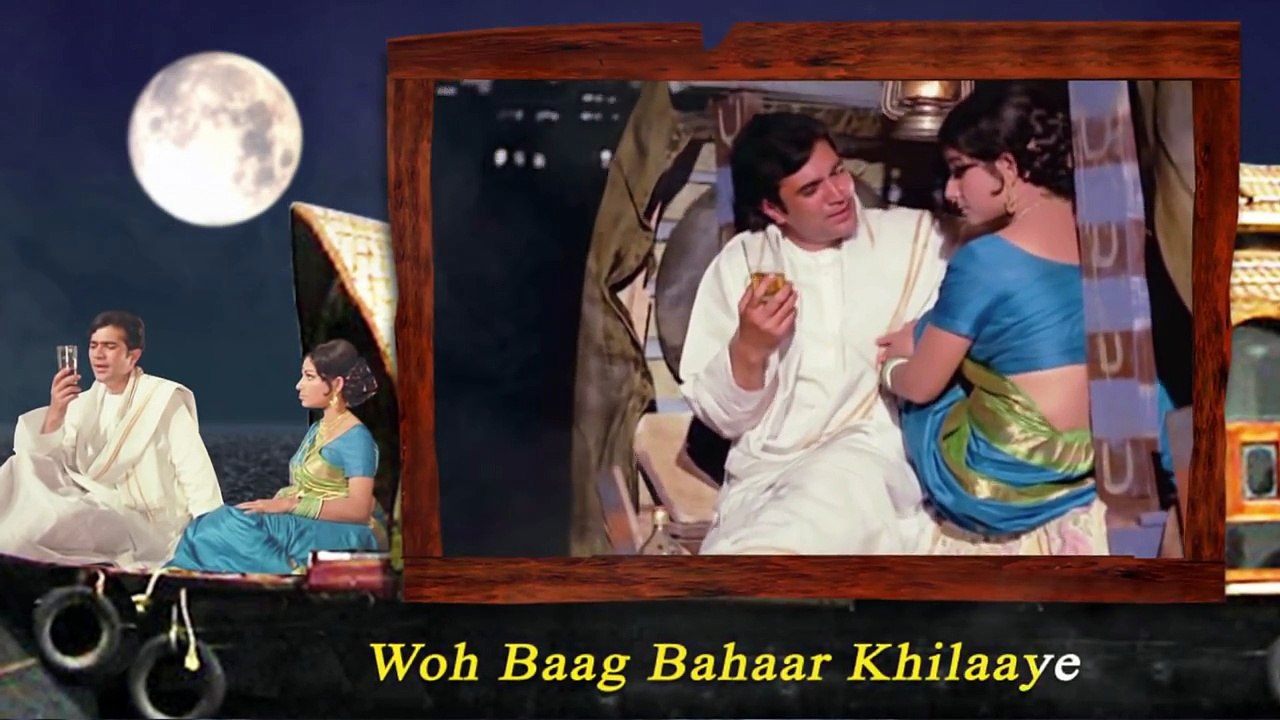 Chingari Koi Bhadke Full Song With Lyrics | Amar Prem | Rajesh Khanna ...