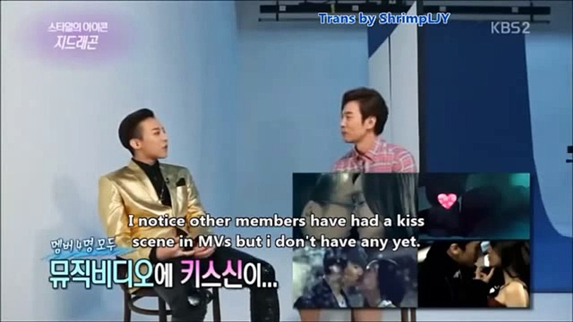 G Dragon And Seungri Kiss