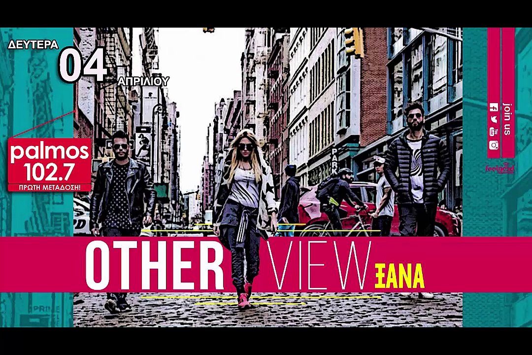 OTHERVIEW - ΞΑΝΑ Palmos Radio 102.7 Fm - video Dailymotion